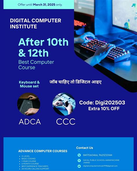 Digital Computer Institute Aaramachine Jhansi Digitalcomputer • Instagram