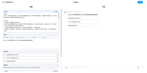 Releases Jeecgboot JeecgBoot GitHub