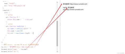 vue js 计算属性与监听属性的使用示例 csdn博客