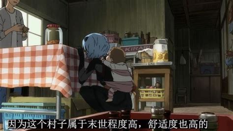 Eva新世纪福音战士剧场版终完整解读 高清1080p在线观看平台 腾讯视频