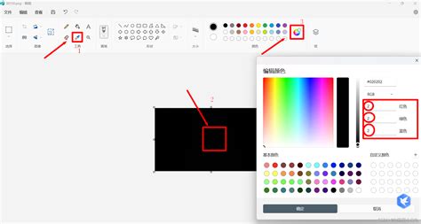 Internimage训练流程 Csdn博客