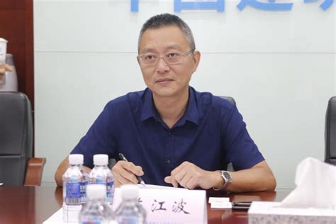 西南分局李灿会见宝能集团陈江波一行