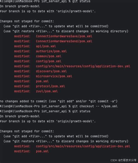 Git Checkout 通配符git Checkout 通配符 Csdn博客 Git Checkout 通配符git Checkout 通配符 Csdn博客