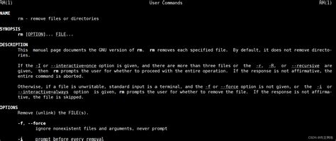 无man不欢 cman助力linux小白起飞 尚文网络xup楠哥 linux cman csdn博客