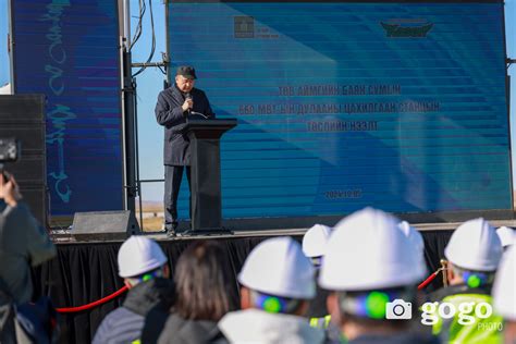 Баян сумын нутагт 660 МВт ын хүчин чадалтай ДЦС ын шав тавилаа