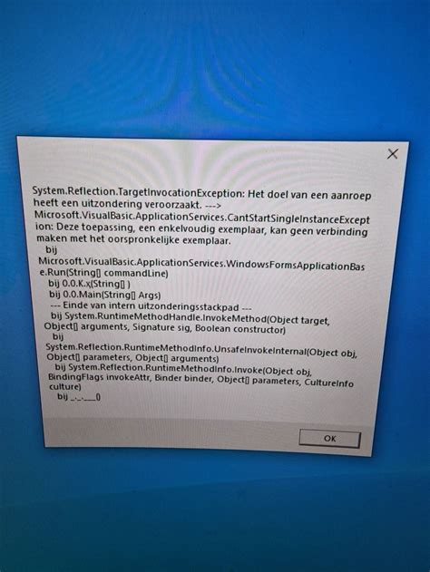 Visual Basic Error Win 10 Kassa