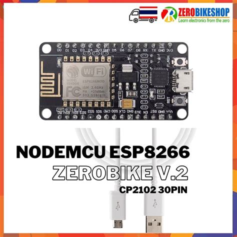 Esp8266 Iot Project Starter Kit ชุดอุปกรณ์เรียนรู้ Nodemcu Esp8266 V2 Esp8266 Iot Project Starter Kit ชุดอุปกรณ์เรียนรู้ Nodemcu Esp8266 V2