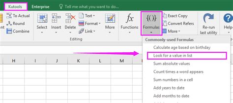 How To VLOOKUP Value Case Sensitive Or Insensitive In Excel