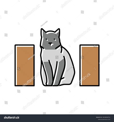 Between Preposition English Color Icon Vector Stock Vector Royalty