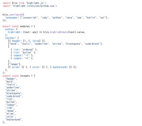 React React Quill Highlightjs