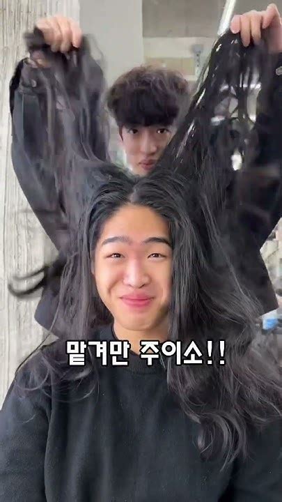 남자장발 빈티지펌 부산미용실 서면미용실남자머리 남자펌 헤어컨설팅 부산남자머리 서면남자머리 아이롱펌 장발펌