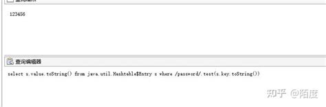 SpringBoot Actuator未授权访问漏洞 知乎