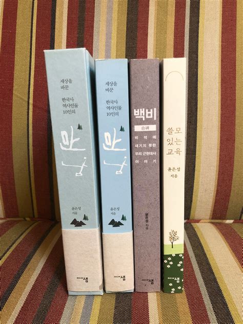 우린교회 2017 02 26 주일말씀中 우린교회 주일예배 설교 자족하는삶 교회 말씀요약 말씀 공동체 선교적삶 성도 능력 자족 행동 진리 예수