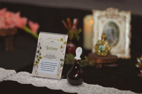 향기페스티벌2018 아로마테라피협회 향기를 말하다 제3부 고대천연향수 만들기 체험 활동사진 아로마테라피협회