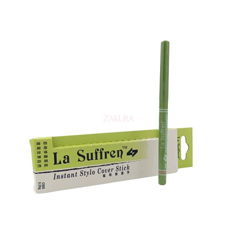 倩盈 倩盈 修護遮瑕筆 Cs02 適合油性或混合性質皮膚 自然色調 適合偏黃自然膚色 025g 4897003591705