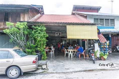 Lim Aik Chew Curry Prawn Nibong Tebal Penang Crisp Of Life Penang Food And Travel Blogger
