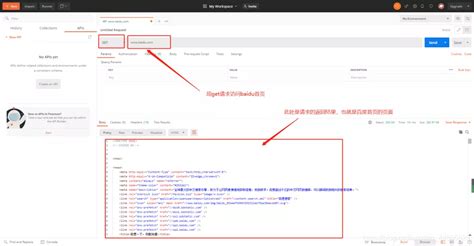 最新版 postman 使用秘籍 postman新版本常用方法集合 csdn博客