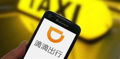 滴滴工程效能平台建设之路 Infoq