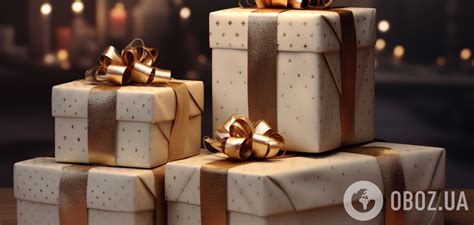 Подарунки на Новий рік 2025 що подарувати вчителю Oboz Ua