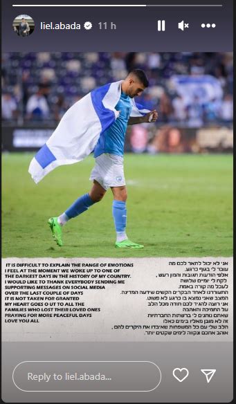 Liel Abadas Late Night Statement