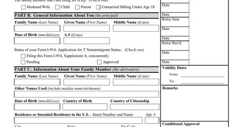 Form I 914 Supplement A ≡ Fill Out Printable Pdf Forms Online