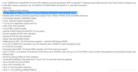 Stm32f4使用ccmram空间 Csdn博客