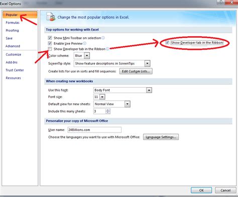 How To Create A Form In Excel Containing Submit Button With Example