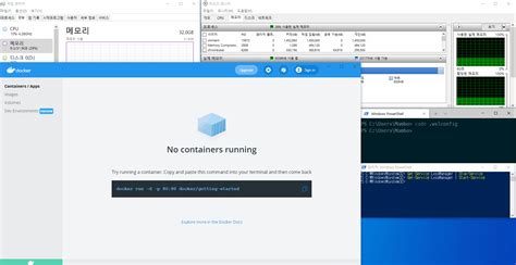 도커 데스크탑이 사용하는 Wsl 리소스 제한하기 Mambo
