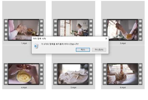 컴퓨터 휴지통 삭제된 파일 복구하는 방법 4단계 네이버 블로그