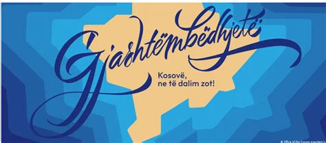 Kosova Po Përballet Me Kritika Ndërkombëtare Në Përvjetorin E Pavarësisë Gazeta Si