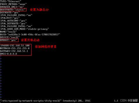 大数据开发环境的安装,配置(hadoop)大数据的环境安装 Csdn博客 大数据开发环境的安装,配置(hadoop)大数据的环境安装 Csdn博客