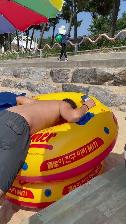 [국제커플🇰🇷🇫🇷] 외국인 남자친구가 한국인 여자친구 엄마랑 노는 법🤣 Internationalcouple 한프커플 Couple Korea Shorts Youtube