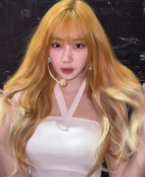 Blip 에스파 오신다 길을 비켜라