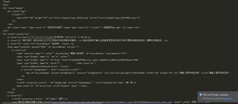 爬虫框架selenium实战案例 知乎