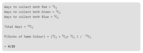 Gate CS 2017 2 Question Paper With Solutions Page 4 Of 65 Electrical4u