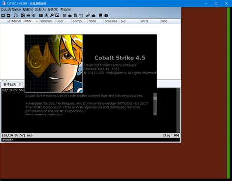 容器dockercentos8开启远程桌面xrdp显示xterm和xclockdocker Xrdp Csdn博客