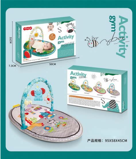 ჩვილი ბავშვის ხალიჩა 3105202311231