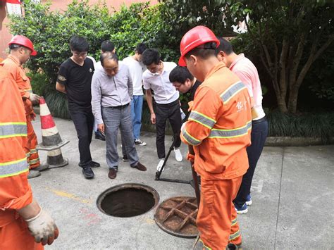 台州污水零直排“百镇竞赛” ——黄岩西城，我们在行动 我的网站
