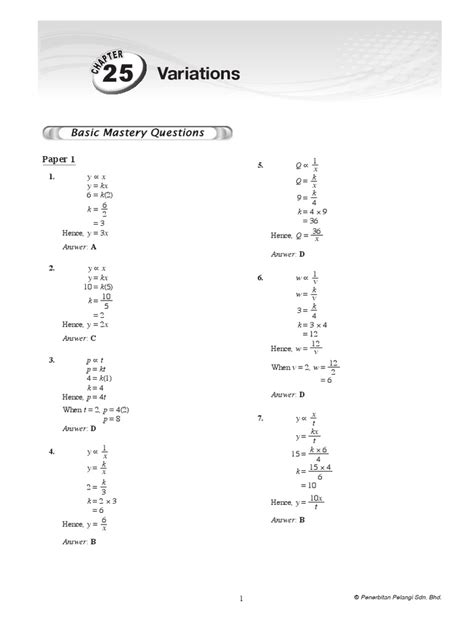 variations pdf teaching mathematics