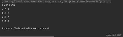 Decimalformat(取舍问题decimalformat四舍五入的坑)decimalformat 四舍五入 Csdn博客 Decimalformat(取舍问题decimalformat四舍五入的坑)decimalformat 四舍五入 Csdn博客