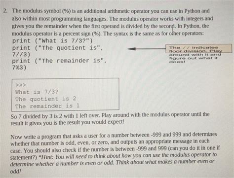 Solved 2 The Modulus Symbol Is An Additional Arithmetic