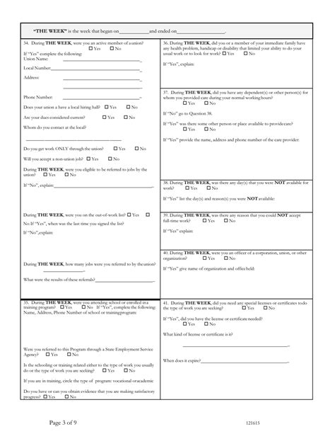 Washington D C Benefits Accuracy Measurement Claimant Questionnaire Paid Claim Download
