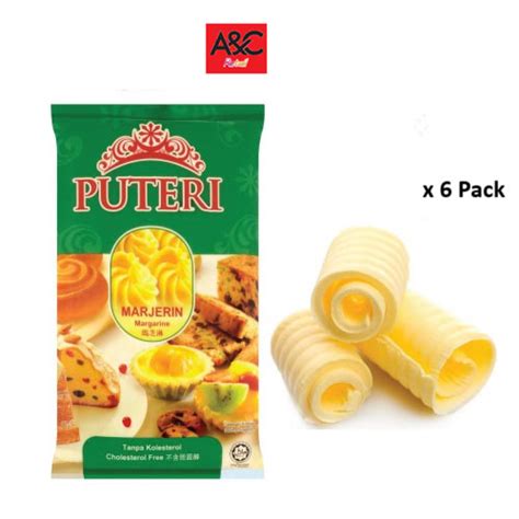 Puteri Marjerin 1kg1 X 6 Packseri Pelangi Marjerin 1kgpelangi