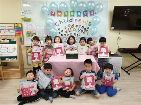 유치원 어린이날 행사 카라크리스천스쿨