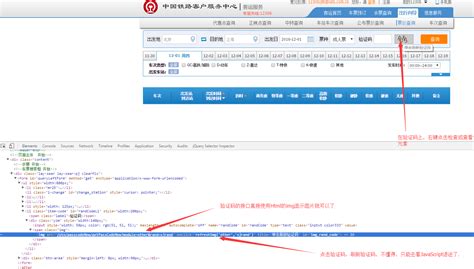 chrome查看api接口url 查看网页api csdn博客