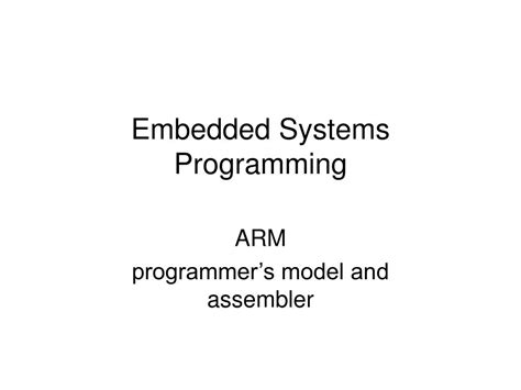 Ppt Embedded Systems Programming Powerpoint Presentation Free Download Id4000641