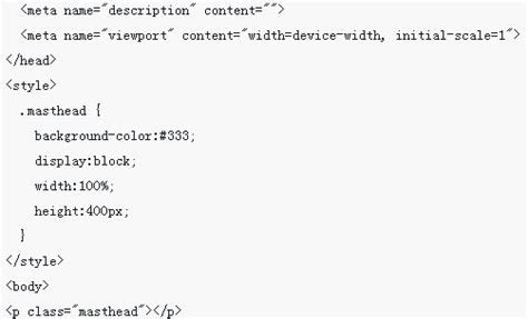 Js實作雪花飄落動畫步驟詳解 Js教程 Php中文網 Js實作雪花飄落動畫步驟詳解 Js教程 Php中文網