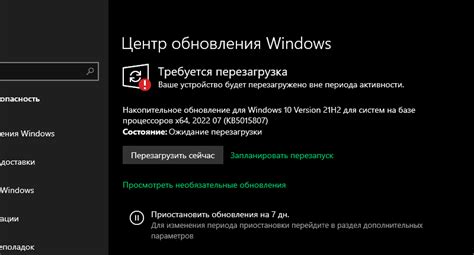 Стоит ли устанавливать эти обновления для виндовс