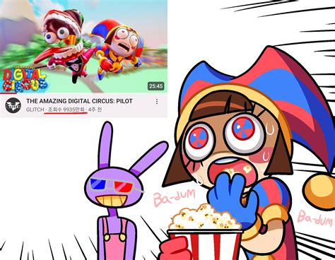 Lets Boink Goooo The Amazing Digital Circus Know Your Meme