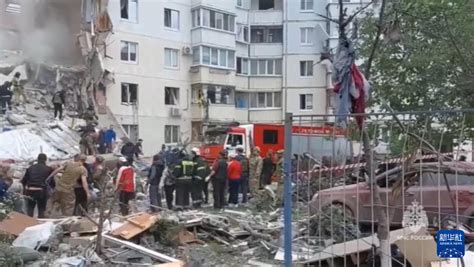 俄罗斯南部一居民楼遭袭坍塌致12人死亡 新华网